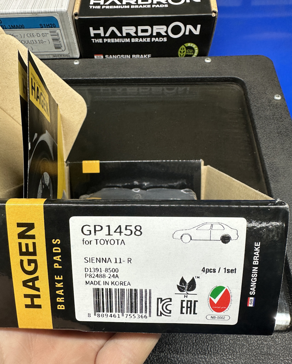 Обслуживание тормозной системы Ч.1 — Toyota Prius Plus, 1,8 л, 2014 ...