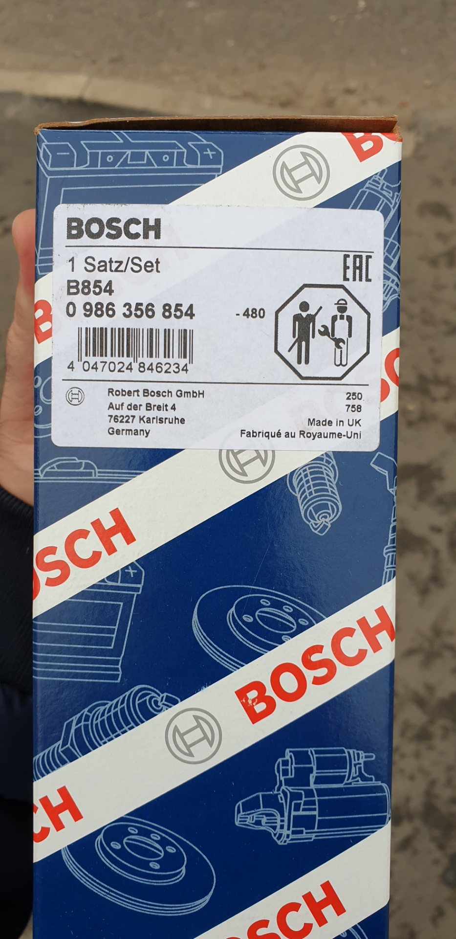 0986356854 Комплект высоковольтных проводов BOSCH | Запчасти на DRIVE2