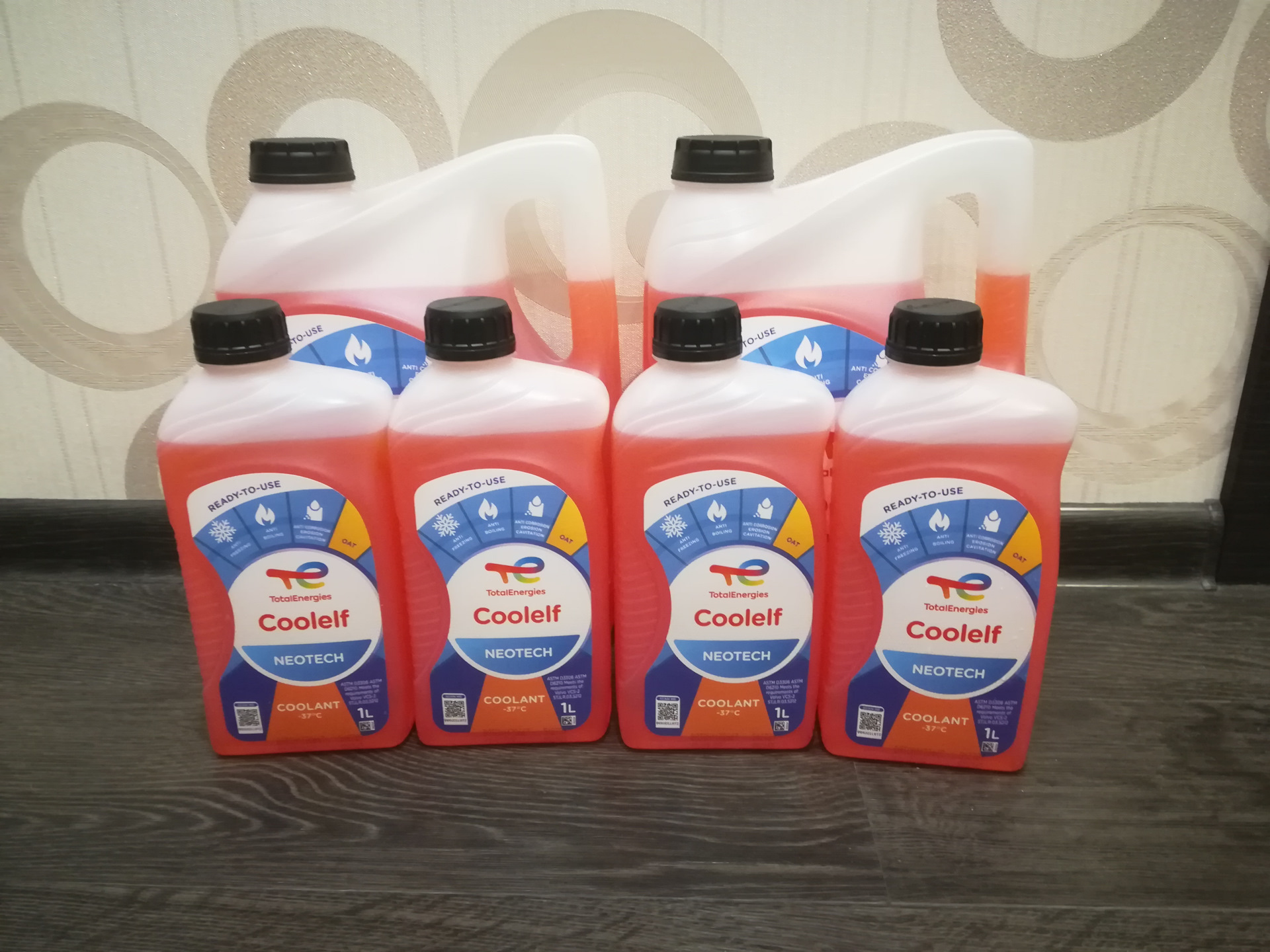 Замена антифриза — Haval H9 (1G), 2 л, 2021 года | визит на сервис | DRIVE2