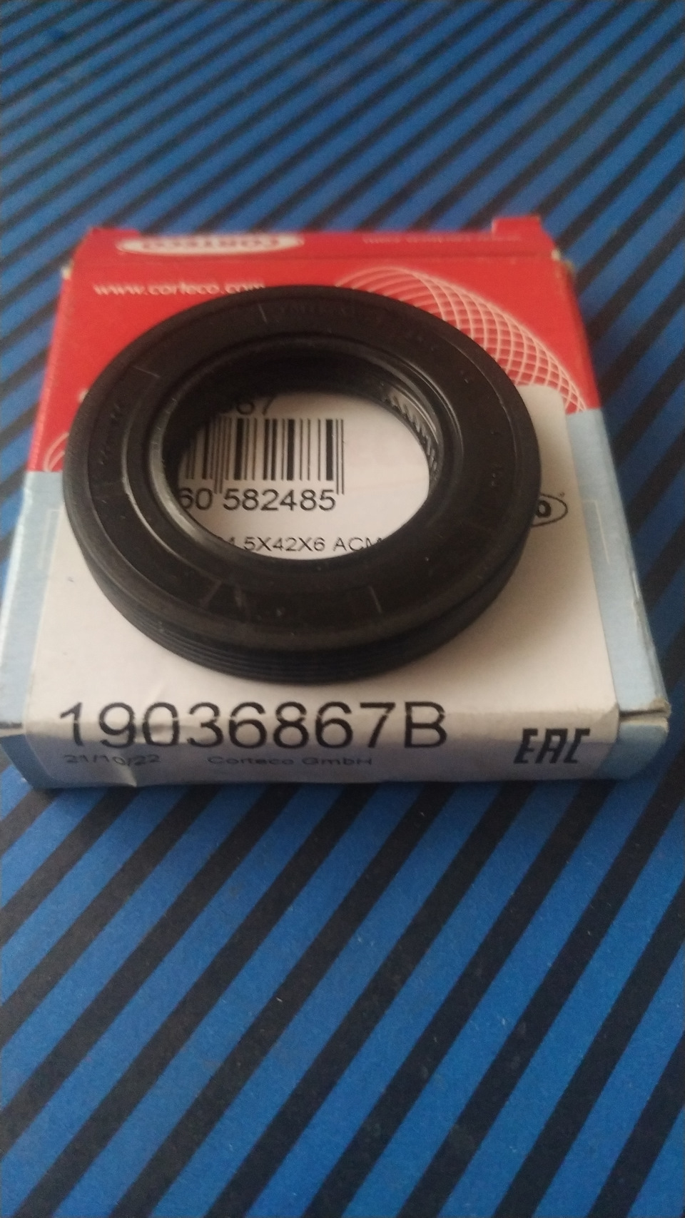 19036867B Уплотняющее кольцо вала, автоматическая коробка передач ...