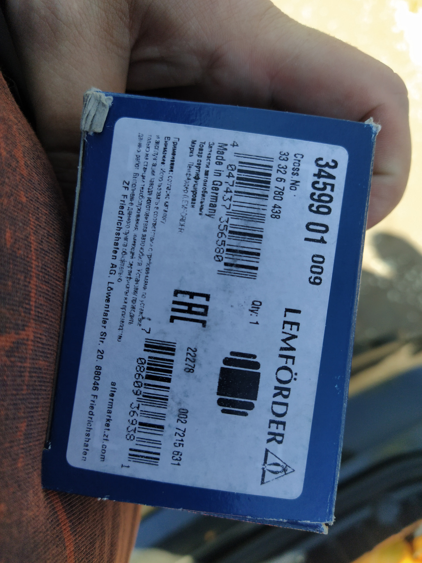 Замена плавающих сайлентблоков — BMW 5 series (F10), 2 л, 2012 года ...