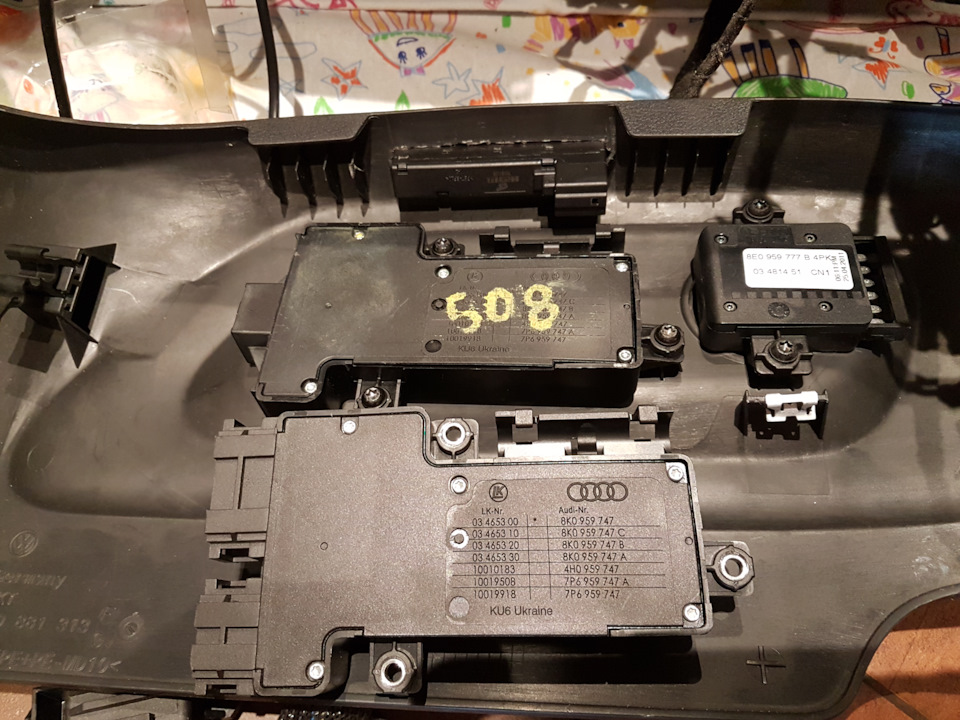 7P6959747A Включатель VAG | Запчасти на DRIVE2