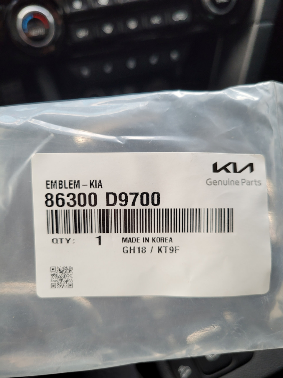 86300D9700 Эмблема декоративная пластиковая "kia" KIA HYUNDAI ...