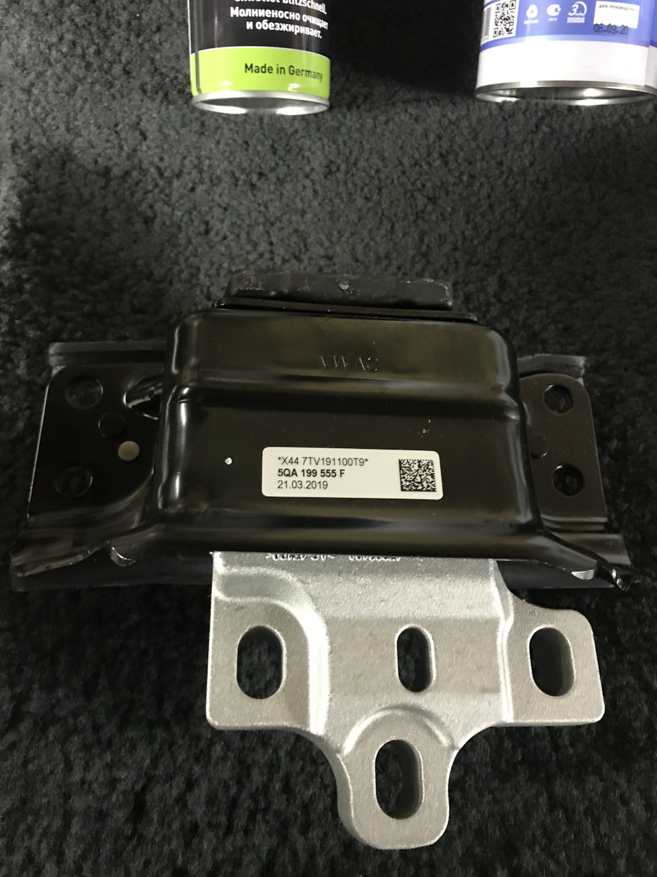 5QA199555F Подушка (опора) КПП VAG | Запчасти на DRIVE2