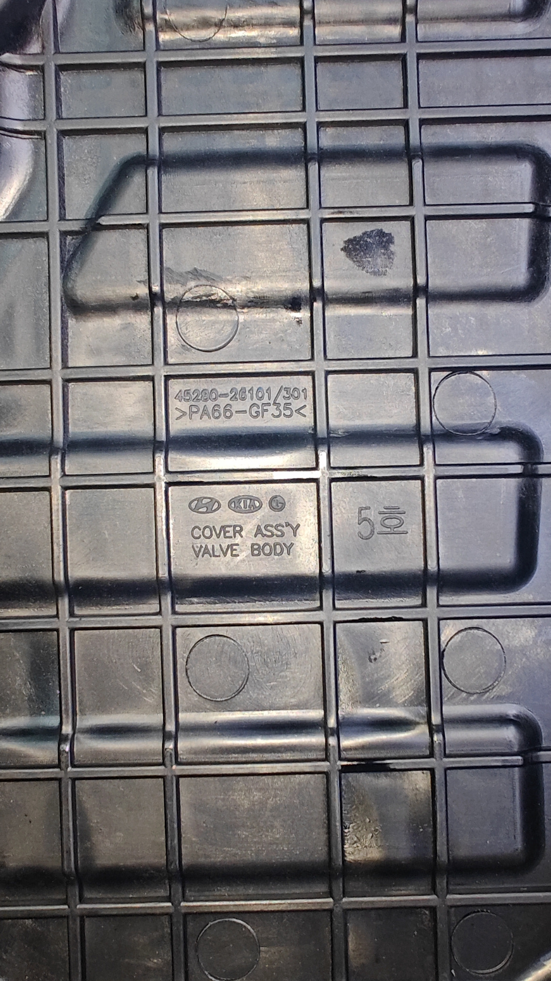 Замена крышки гидроблока АКПП (6F24) Haval H2 — Haval H2, 1,5 л, 2019 ...