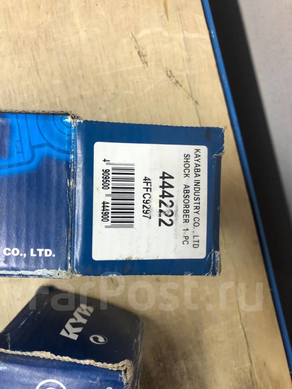 Замена задних амортизаторов — Toyota Crown (S130), 2 л, 1997 года ...