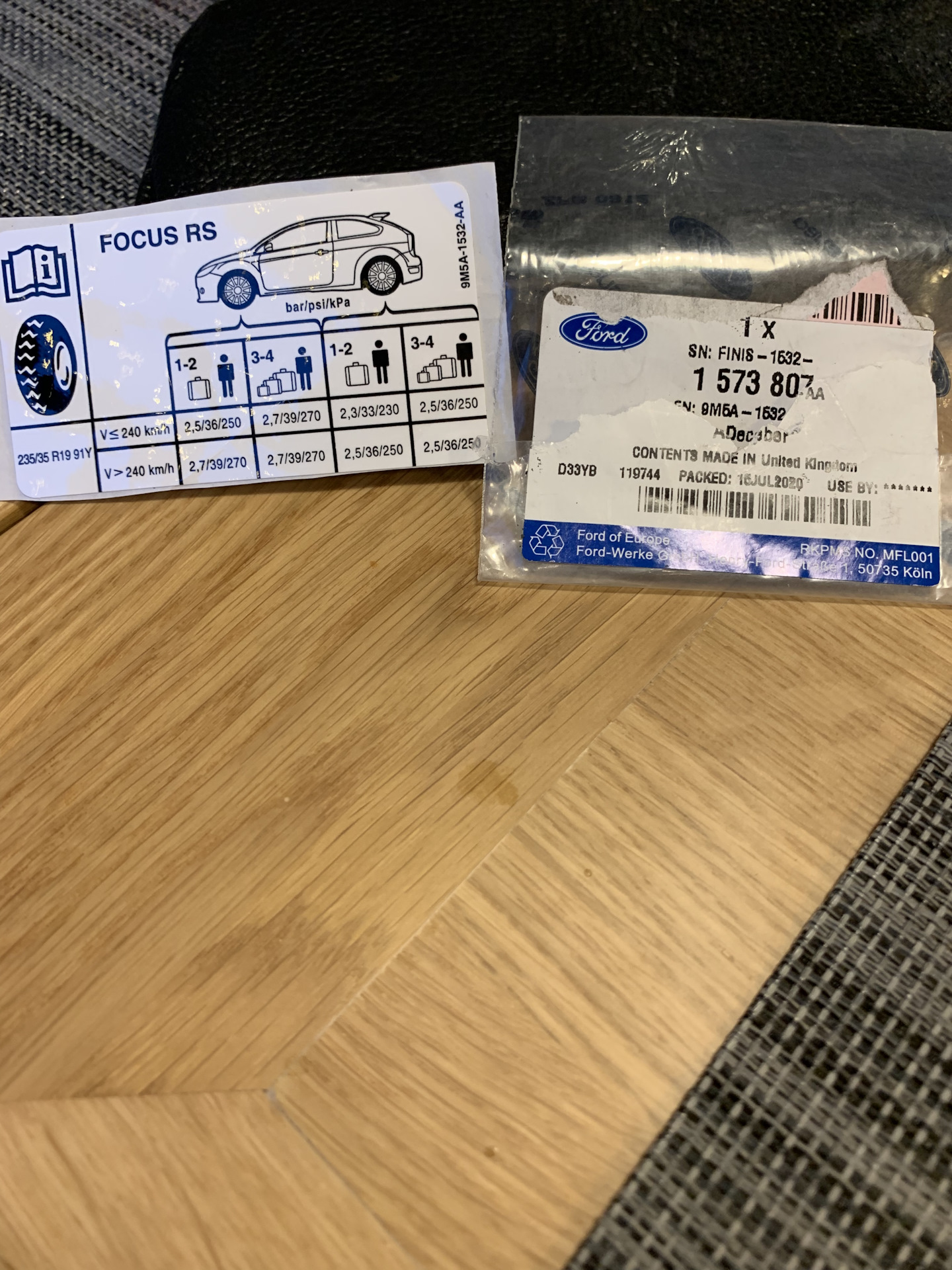 Дождался привоза. — Ford Focus Hatchback II, 2,5 л, 2006 года | тюнинг ...