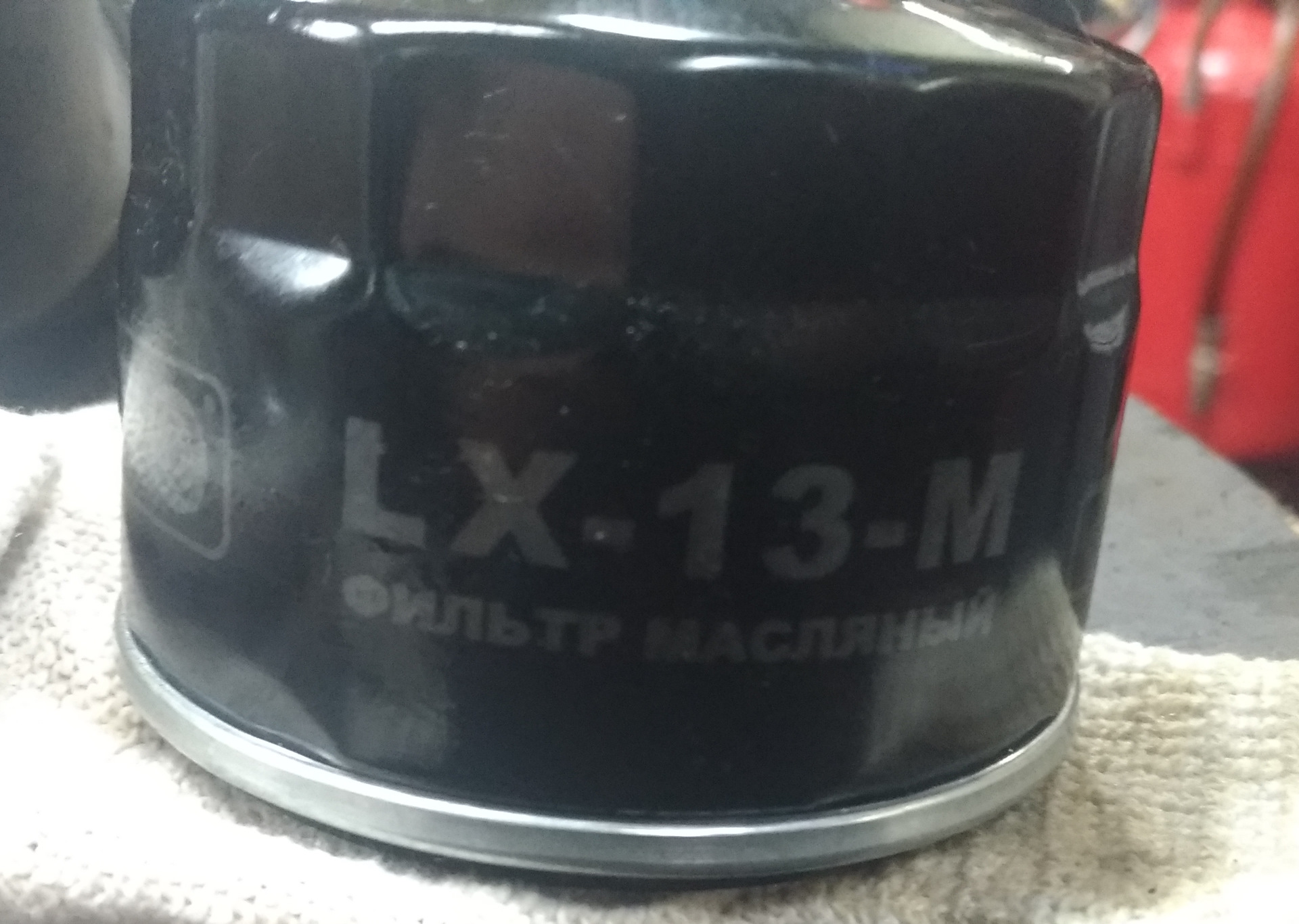 Сопливый фильтр. — Renault Kaptur (2016), 2 л, 2020 года | плановое ТО | DRIVE2