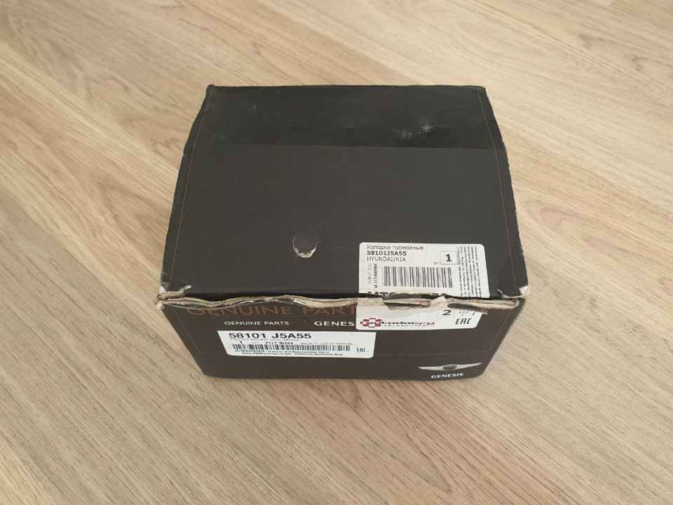 58101J5A55 КОМПЛЕКТ ТОРМОЗНЫХ КОЛОДОК 4ШТ KIA HYUNDAI | Запчасти на DRIVE2