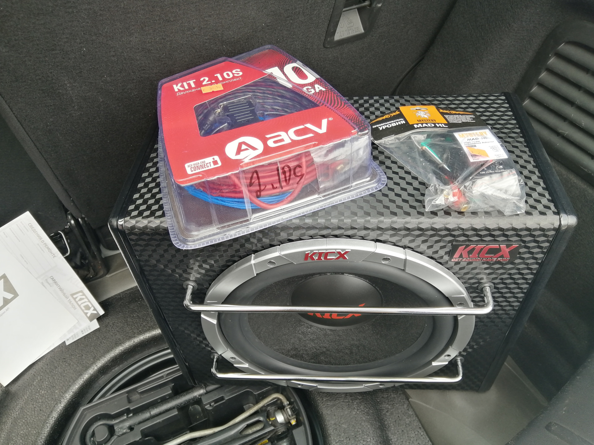 Установка Саба 🎶 ️📢 — Citroen C3 (2G), 1,4 л, 2010 года | автозвук | DRIVE2