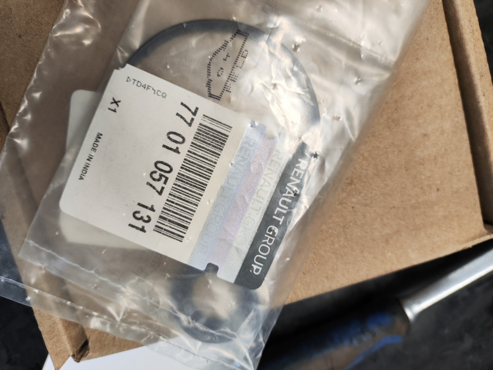 7701057131 JOINT TORIQ RENAULT | Запчасти на DRIVE2