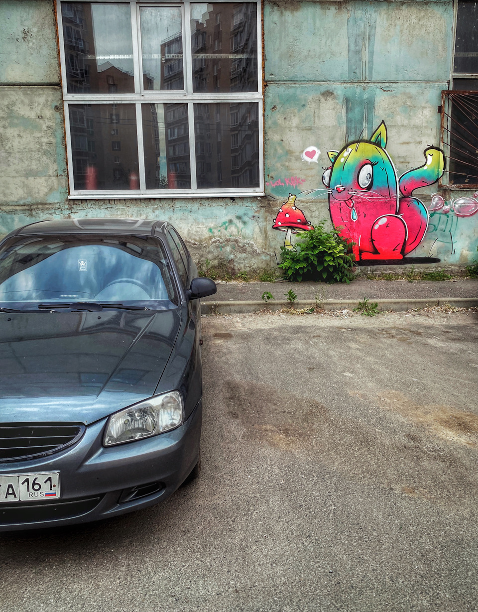 💕 | Фото на DRIVE2.RU