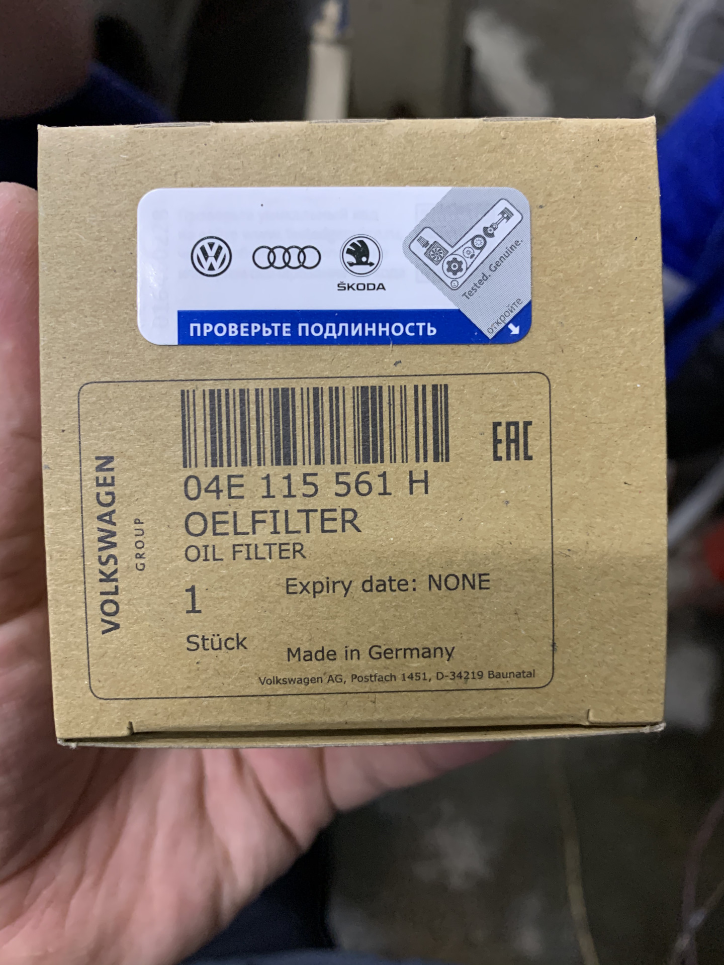 Замена впускного коллектора, уплотнительных резиновых колец и плановое ...