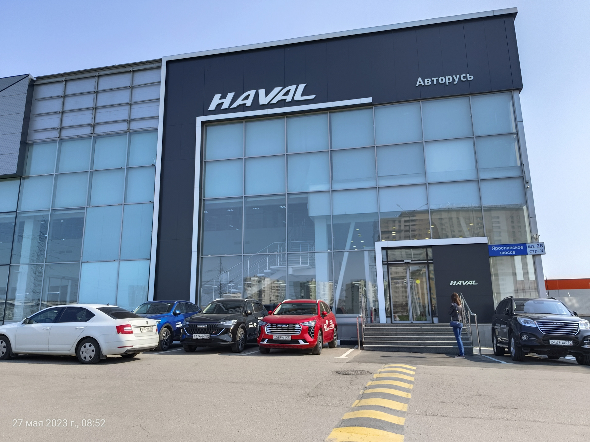 ТО-2 — Haval F7x, 2 л, 2021 года | плановое ТО | DRIVE2
