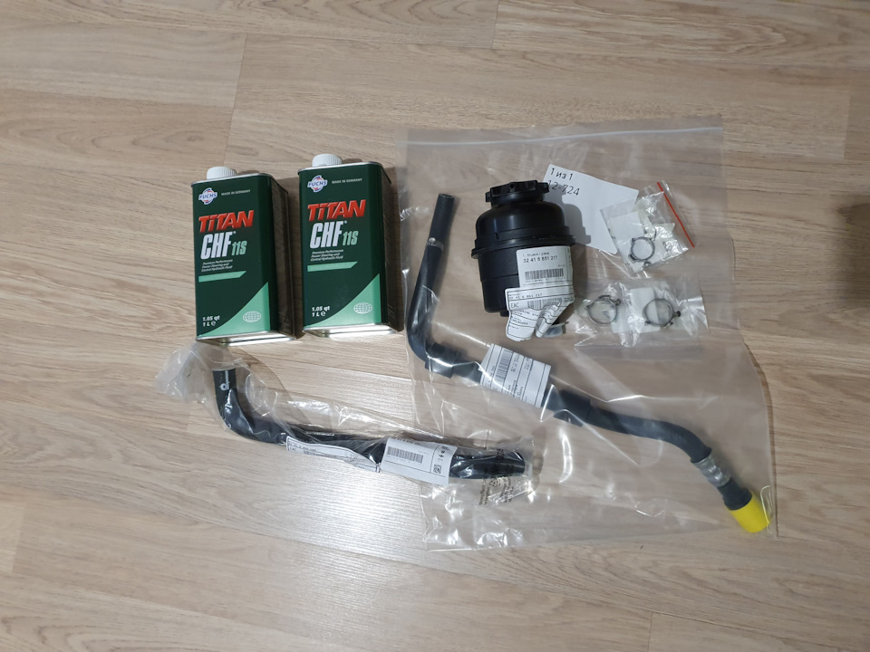 Обслуживание ГУР (закупка) — BMW 5 series (E60), 2,5 л, 2009 года ...