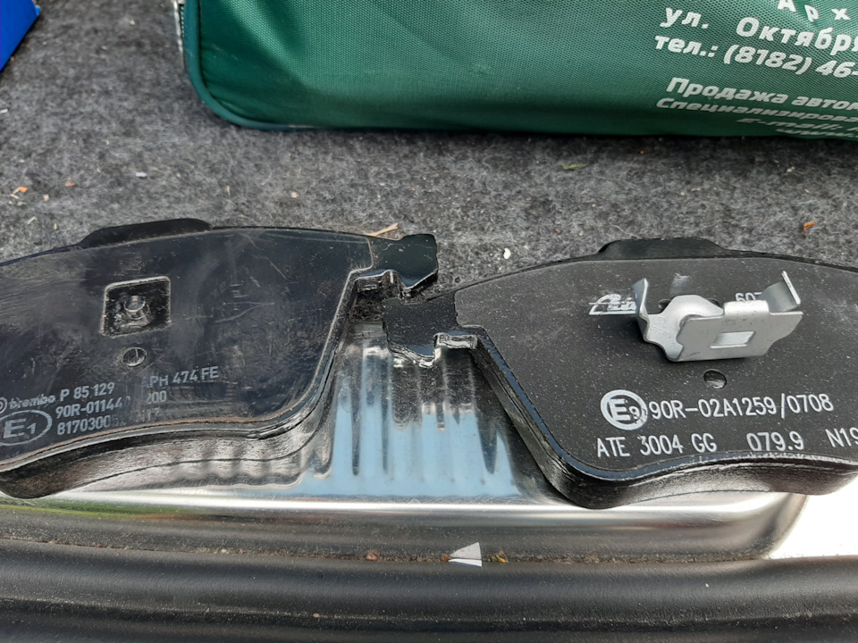 PB5129 Ролик натяжного механизма / приводной LYNXauto | Запчасти на DRIVE2