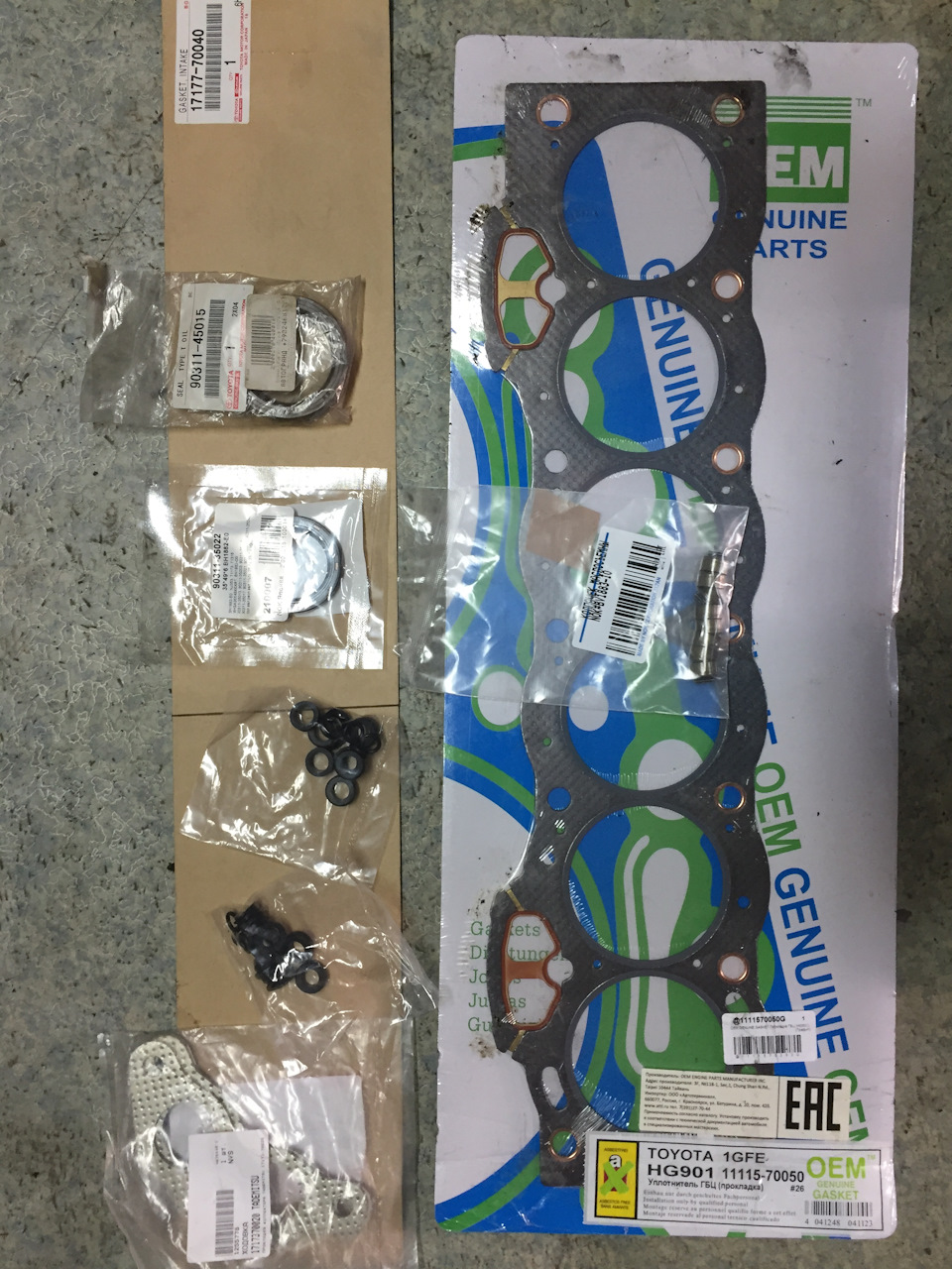 За месяц до покупки!.. — Toyota Mark II (100), 2 л, 1997 года | своими ...