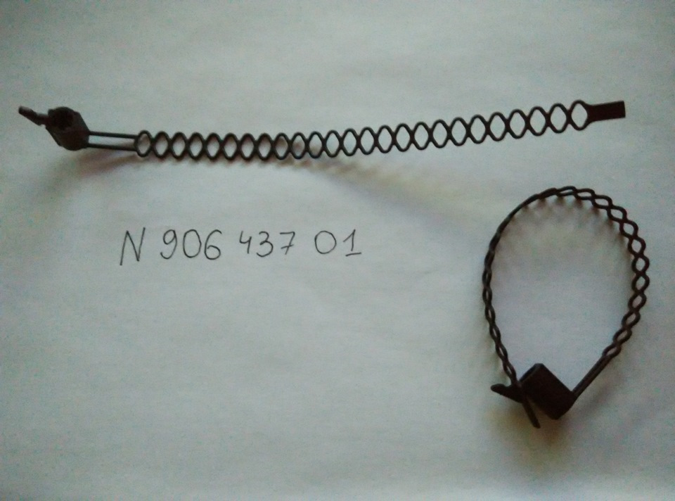 N90643701 Хомут на косу проводов VAG | Запчасти на DRIVE2