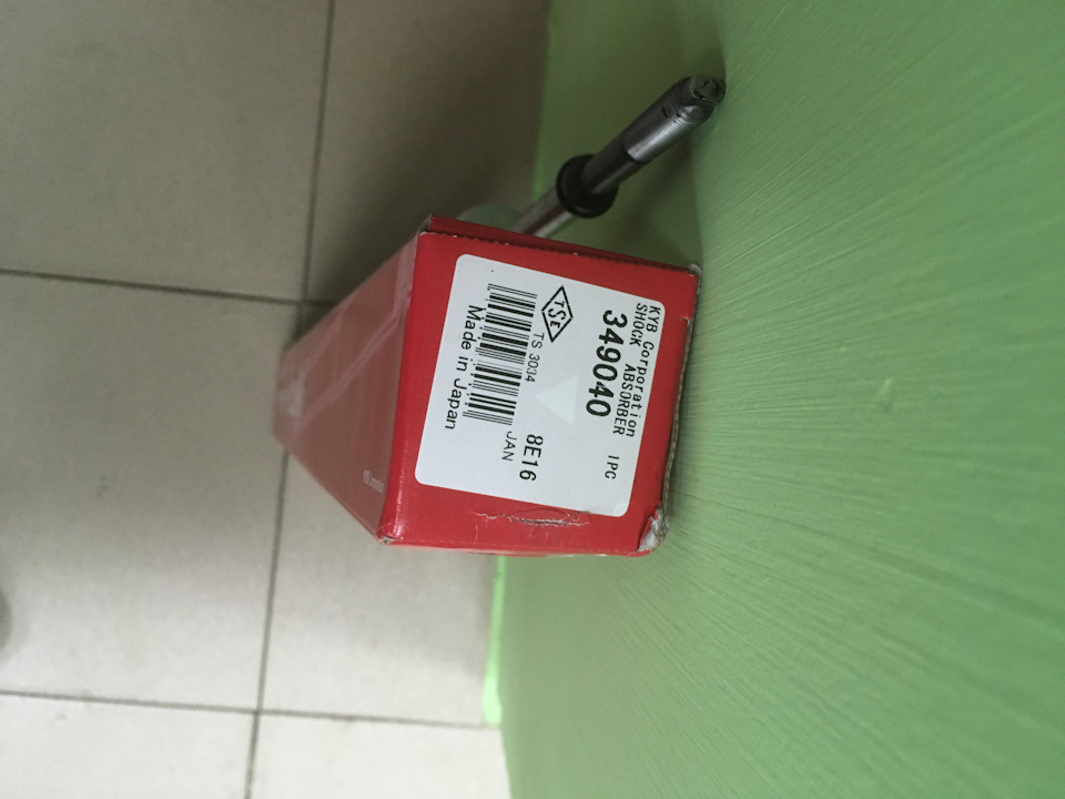 Задние амортизаторы airrek, Outlander 2001-2008 — Mitsubishi Airtrek ...