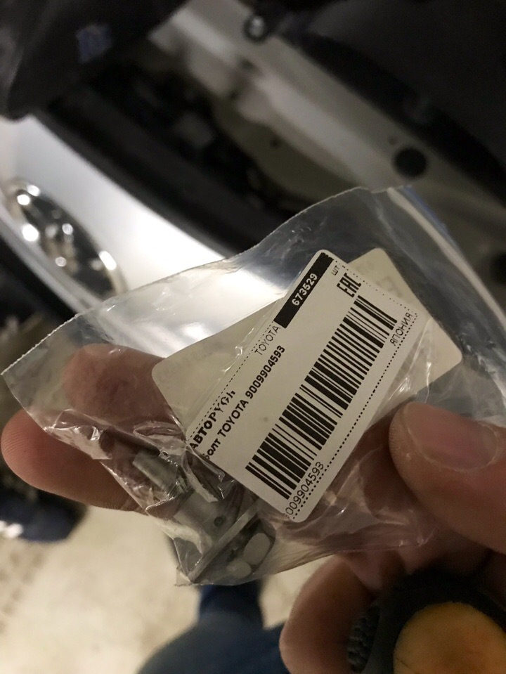 устранение мелких недостатков — Toyota Camry (XV40), 2,4 л, 2007 года ...