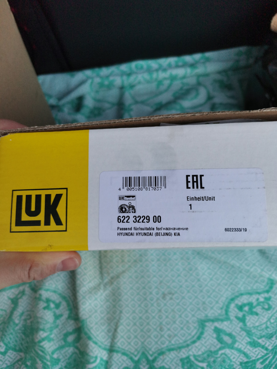 Сцепление! — Hyundai i30 (2G), 1,6 л, 2013 года | расходники | DRIVE2