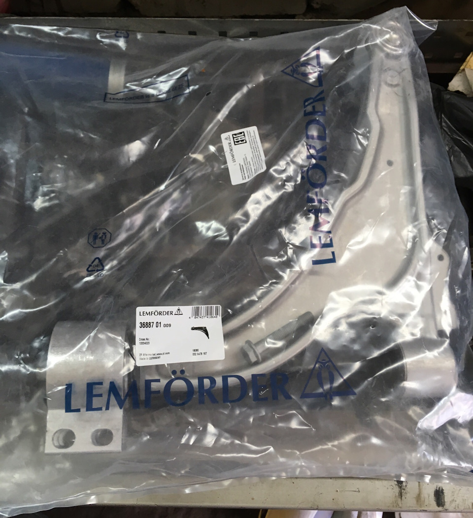 13334023 Рычаг передний правый в сборе Chevrolet Cruze GM | Запчасти на ...