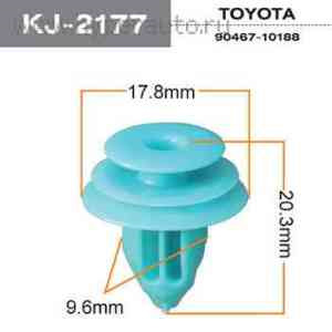 9046710188 Клипса пластиковая TOYOTA LEXUS | Запчасти на DRIVE2
