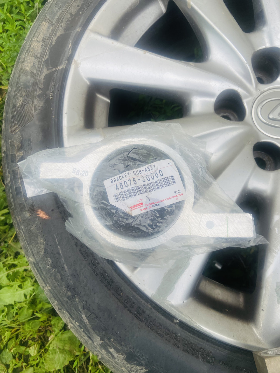 Замена нижних Сайлентблоков — Lexus GS (L10), 2,5 л, 2013 года | своими ...