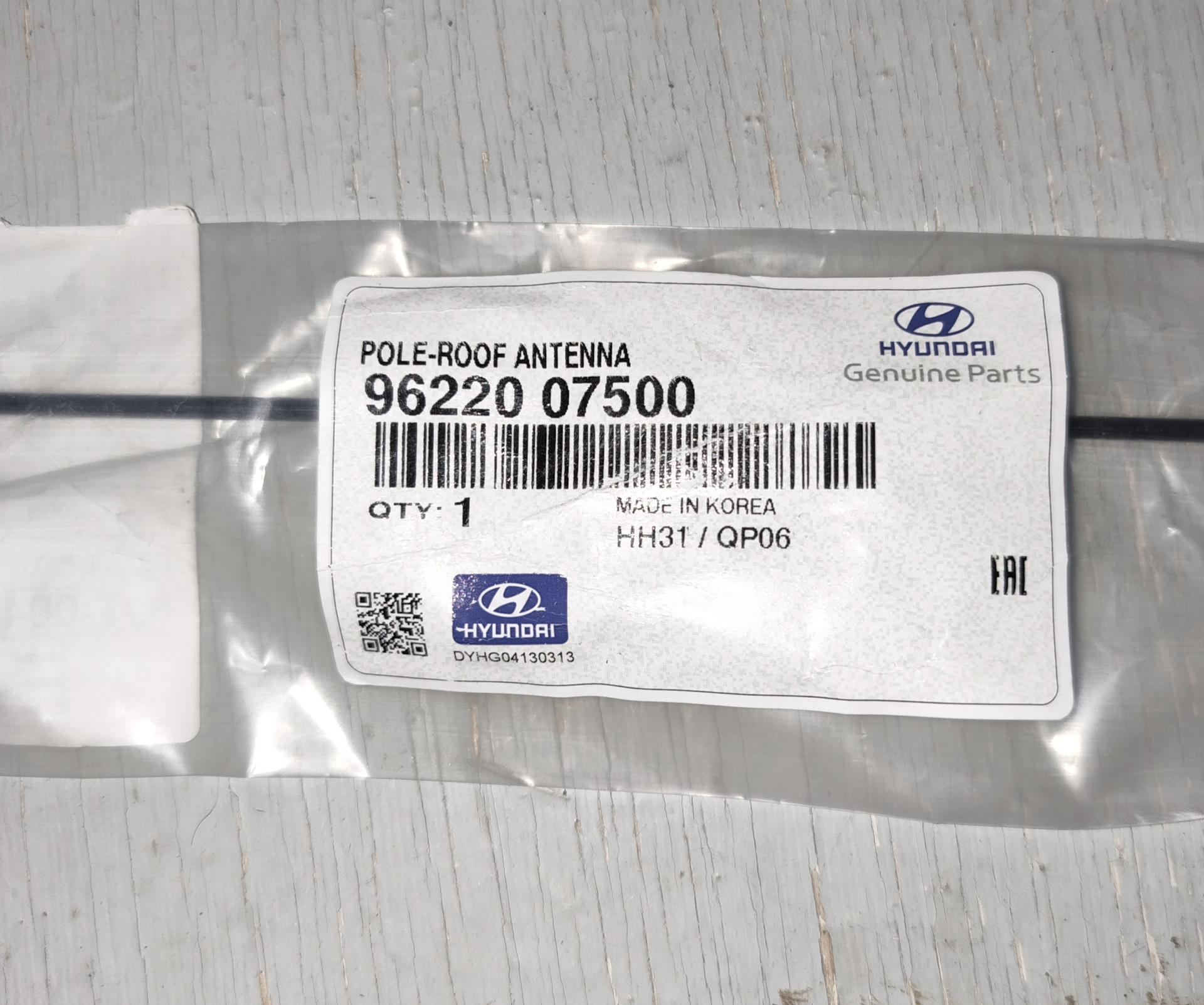 Украшательства и звук — Hyundai Getz, 1,4 л, 2009 года | автозвук | DRIVE2