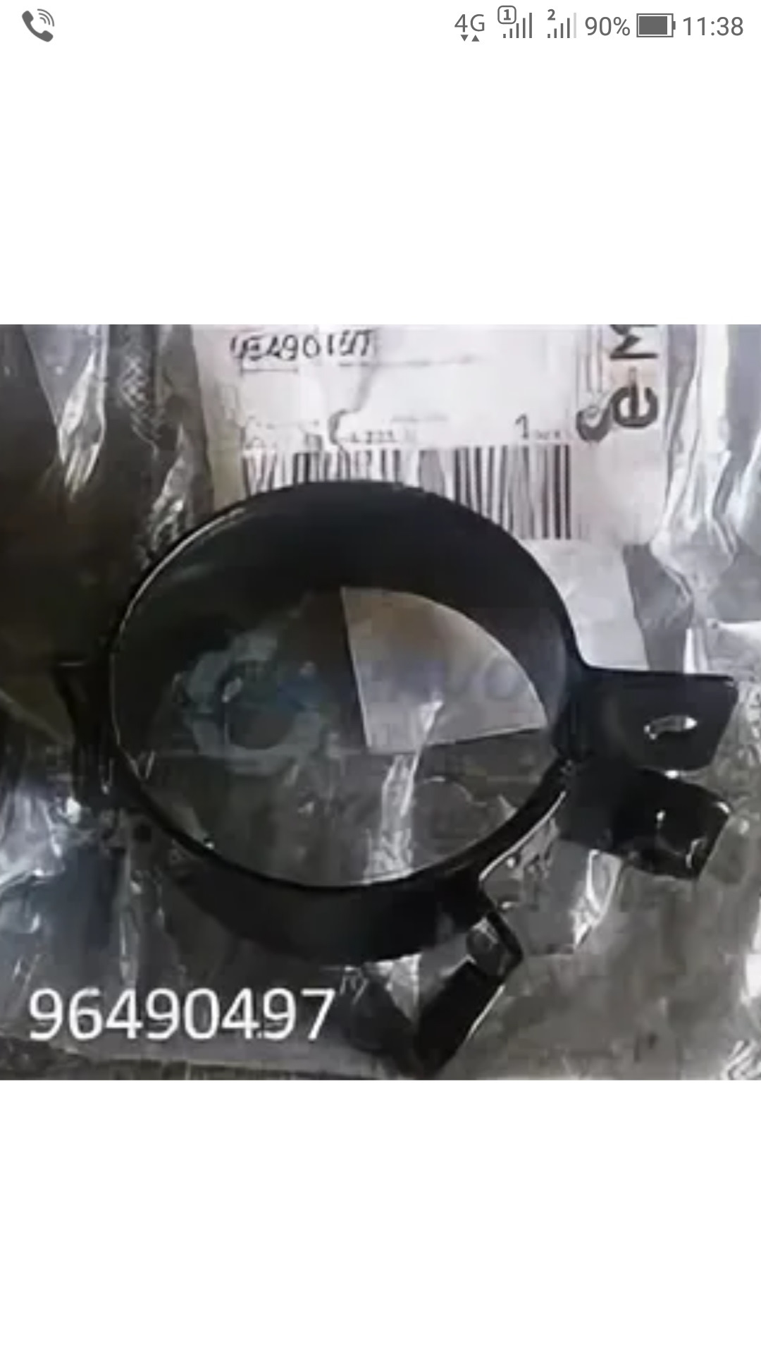 Кронштейн топливного фильтра gm96490497 — DRIVE2