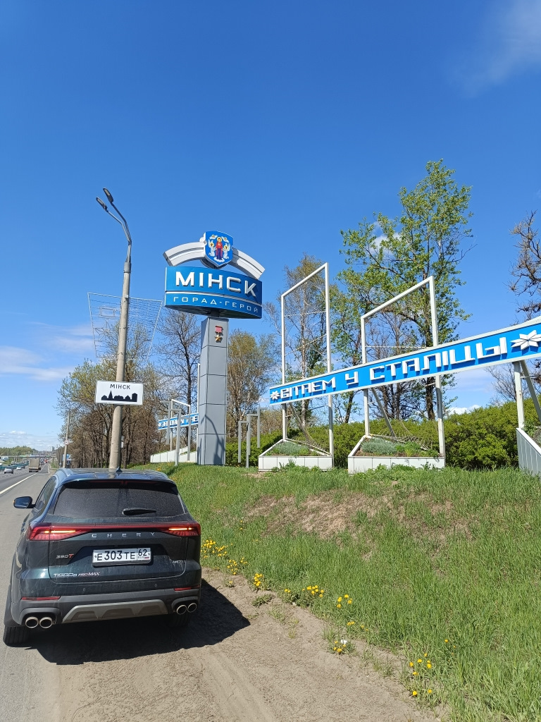 TE625 Масляный фильтр MFILTER | Запчасти на DRIVE2