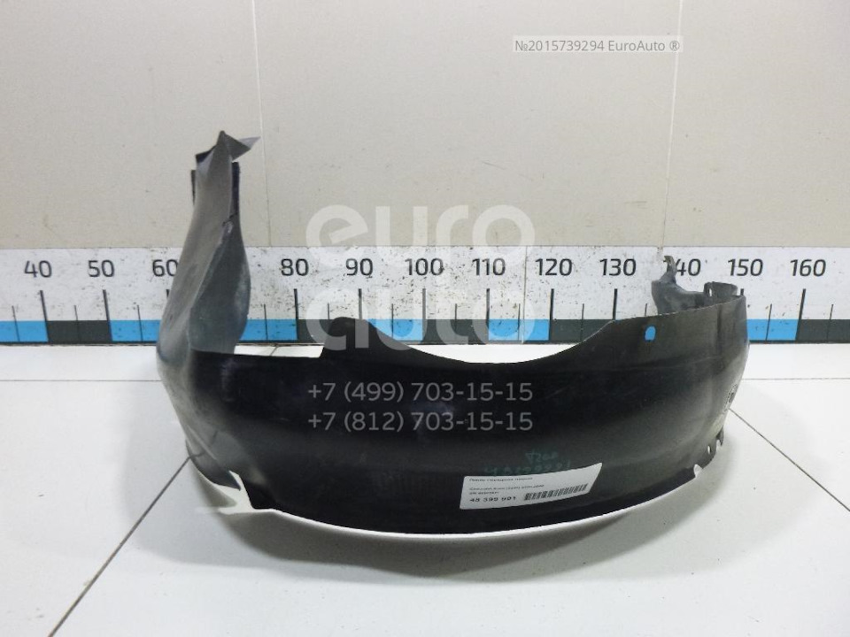 96542971 Защита арок передняя левая (подкрылок) GM | Запчасти на DRIVE2