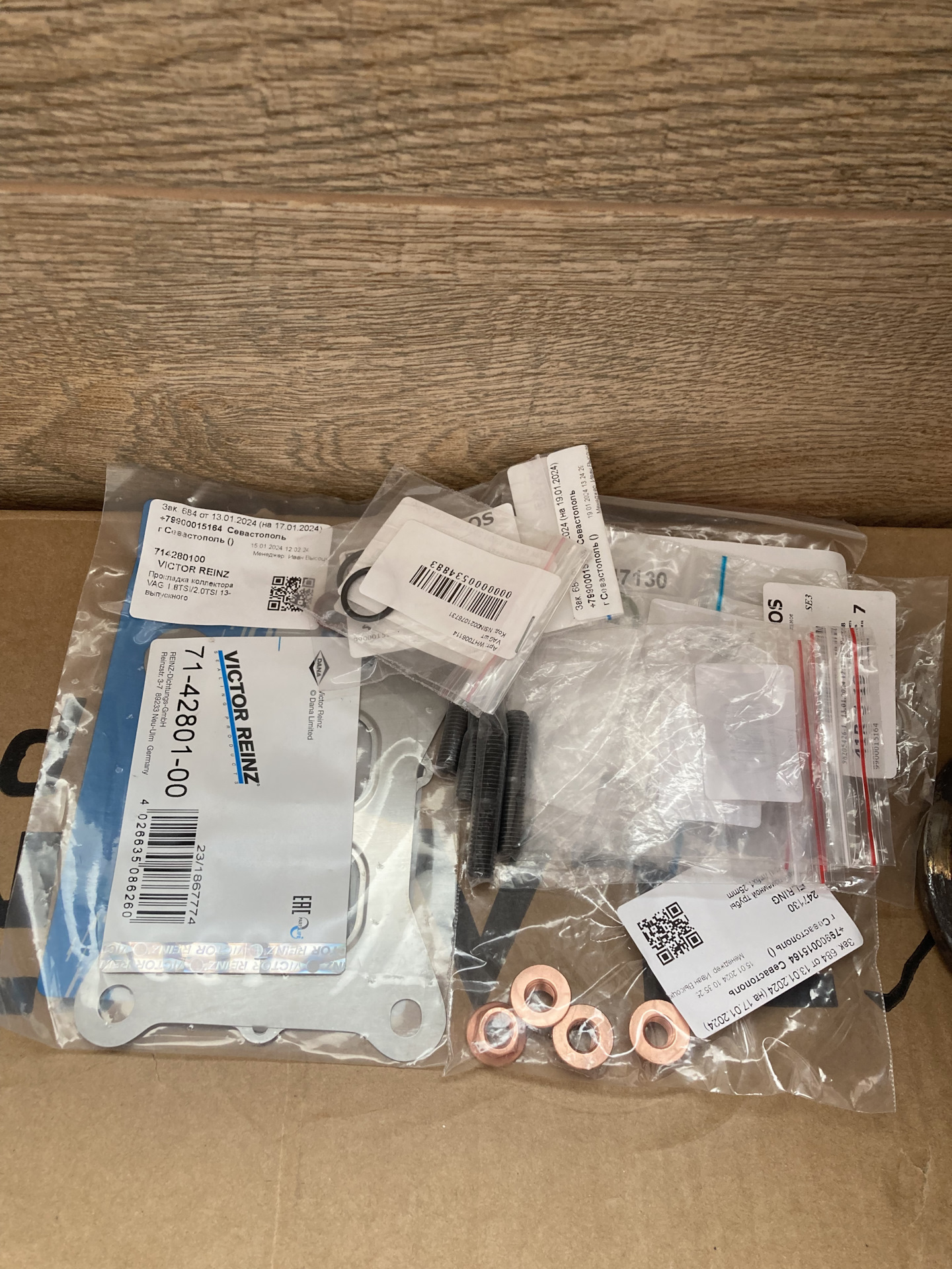 is20🐌подготовка и комплектность — Skoda Octavia A7 Mk3, 1,8 л, 2019 ...