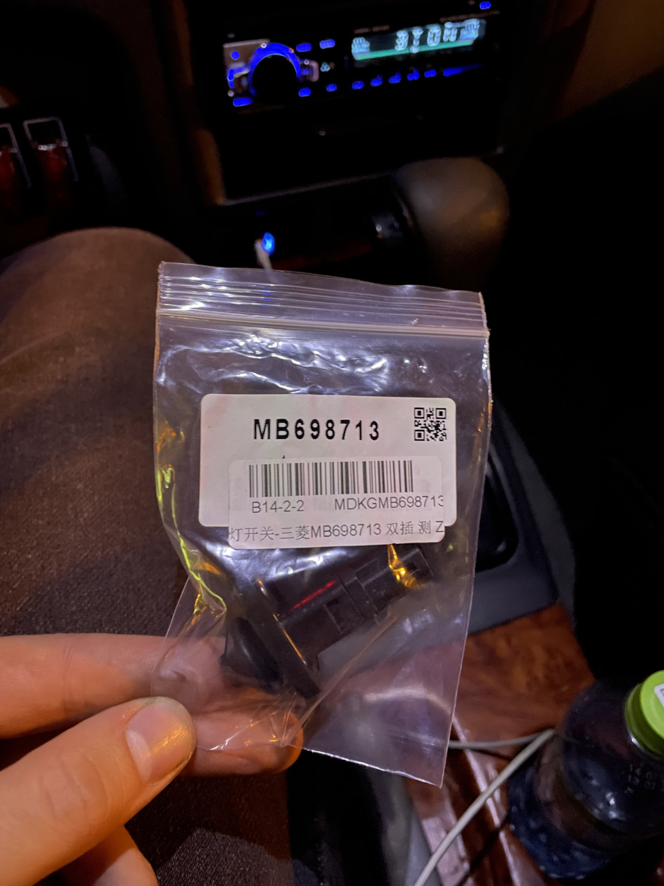 B1422 Фильтр масляный BALDWIN | Запчасти на DRIVE2