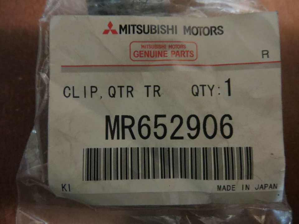 Немножечко 風水 (фэн-шуй) в салон)))) — Volkswagen Tiguan (1G), 2 л, 2013 ...