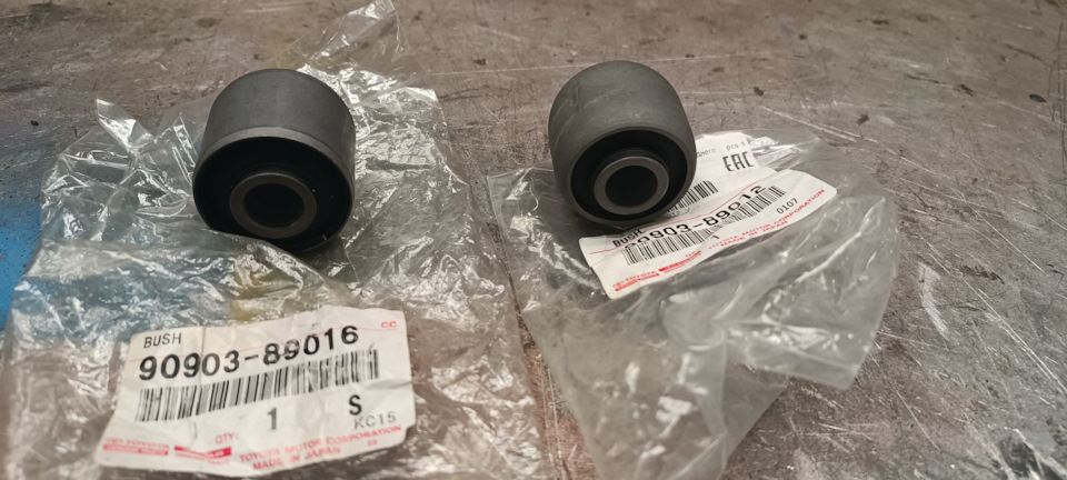 9090389016 САЙЛЕНТБЛОК ПЕРЕДНЕГО АМОРТИЗАТОРА. TOYOTA LEXUS | Запчасти ...