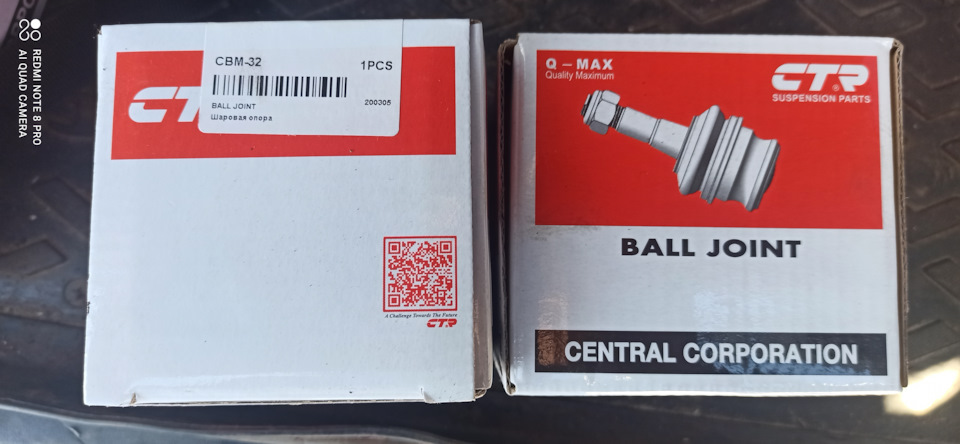 Устранил скрип передней подвески. — Mitsubishi Pajero (4G), 3 л, 2010 года | визит на сервис ...