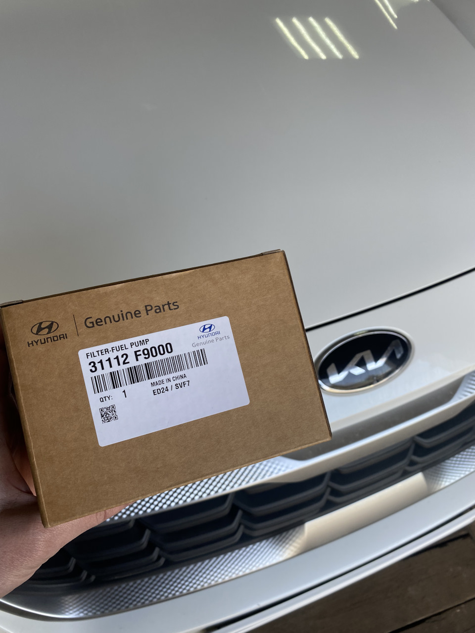 31112F9000 ФИЛЬТР ТОПЛИВНЫЙ (БЕНЗИН) KIA HYUNDAI | Запчасти на DRIVE2