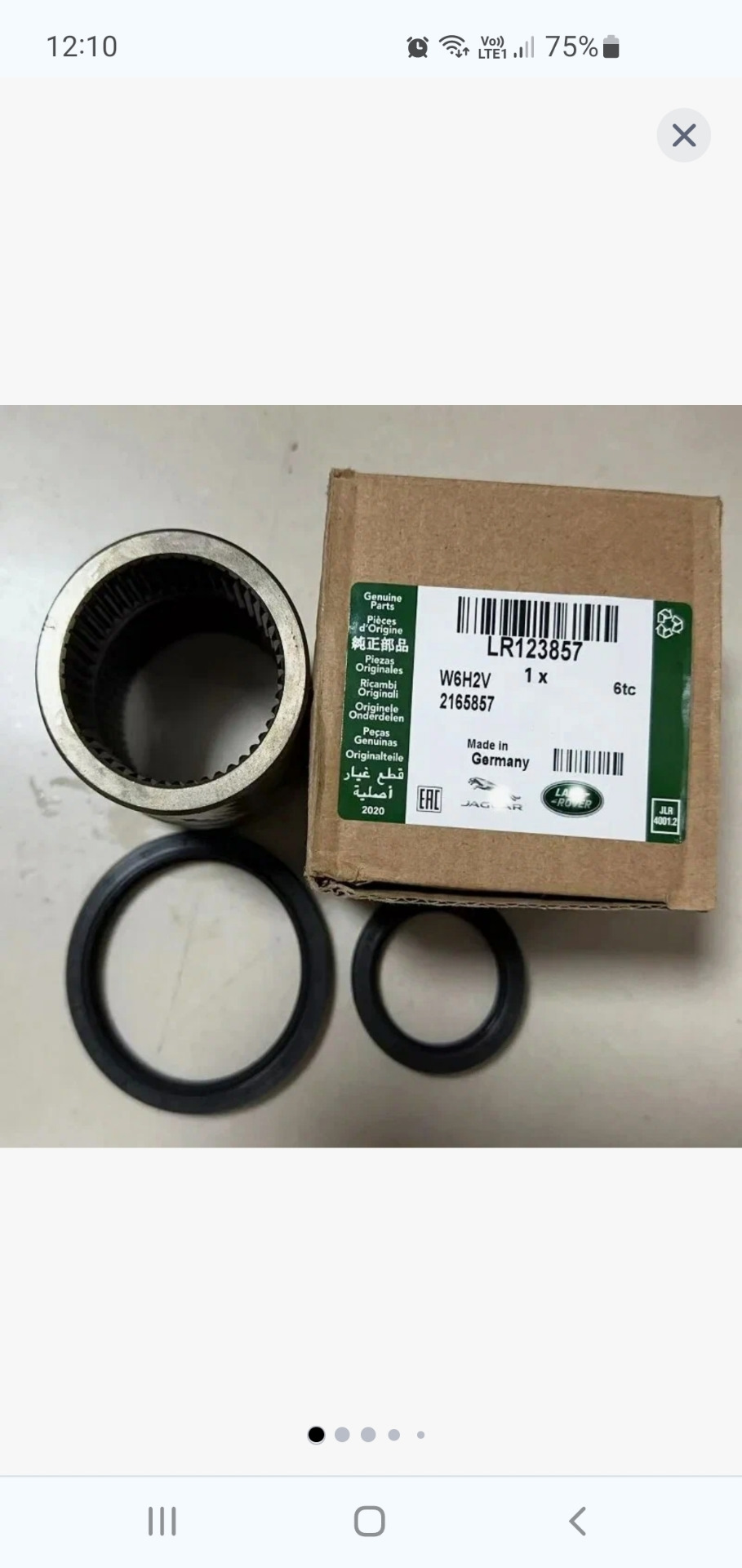 LR123857ВТУЛКА ДИФФЕРЕНЦИАЛА LAND ROVER DISCOVERY SPORT, RANGE ROVER ...