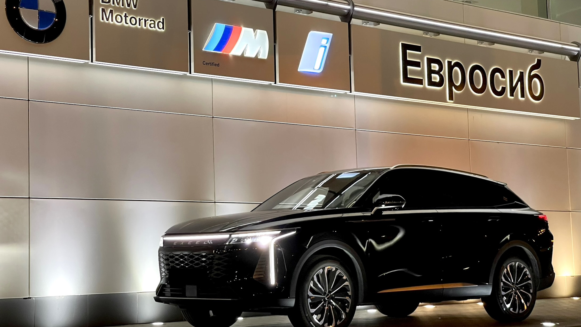 Exeed RX 2.0 бензиновый 2023 | black на DRIVE2