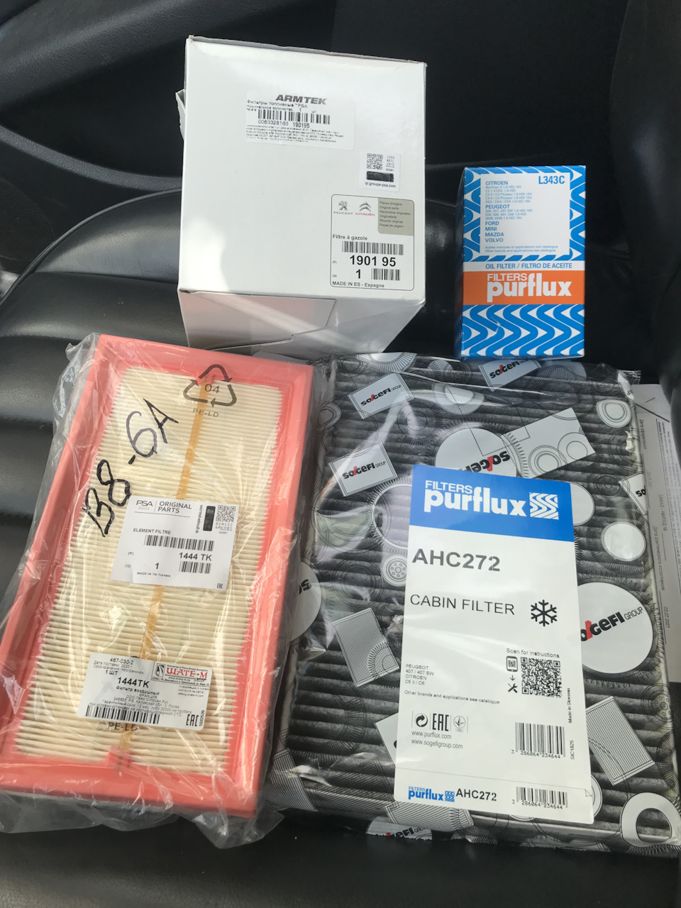 ТО-6 — Peugeot 407, 1,6 л, 2009 года | плановое ТО | DRIVE2