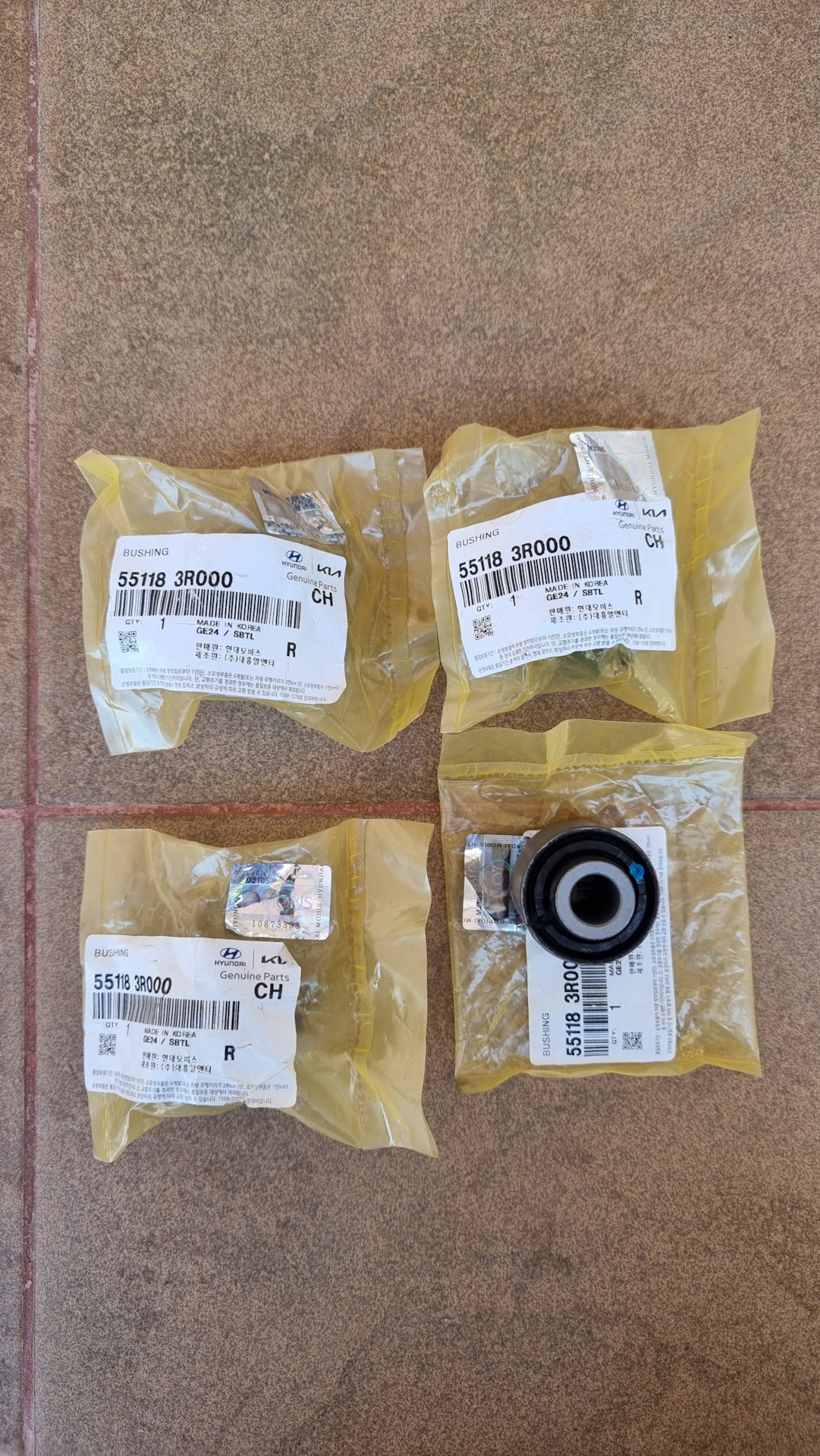 Замена сайлентблоков KIA CEED JD 2013 — KIA Ceed SW (2G), 1,6 л, 2013 ...