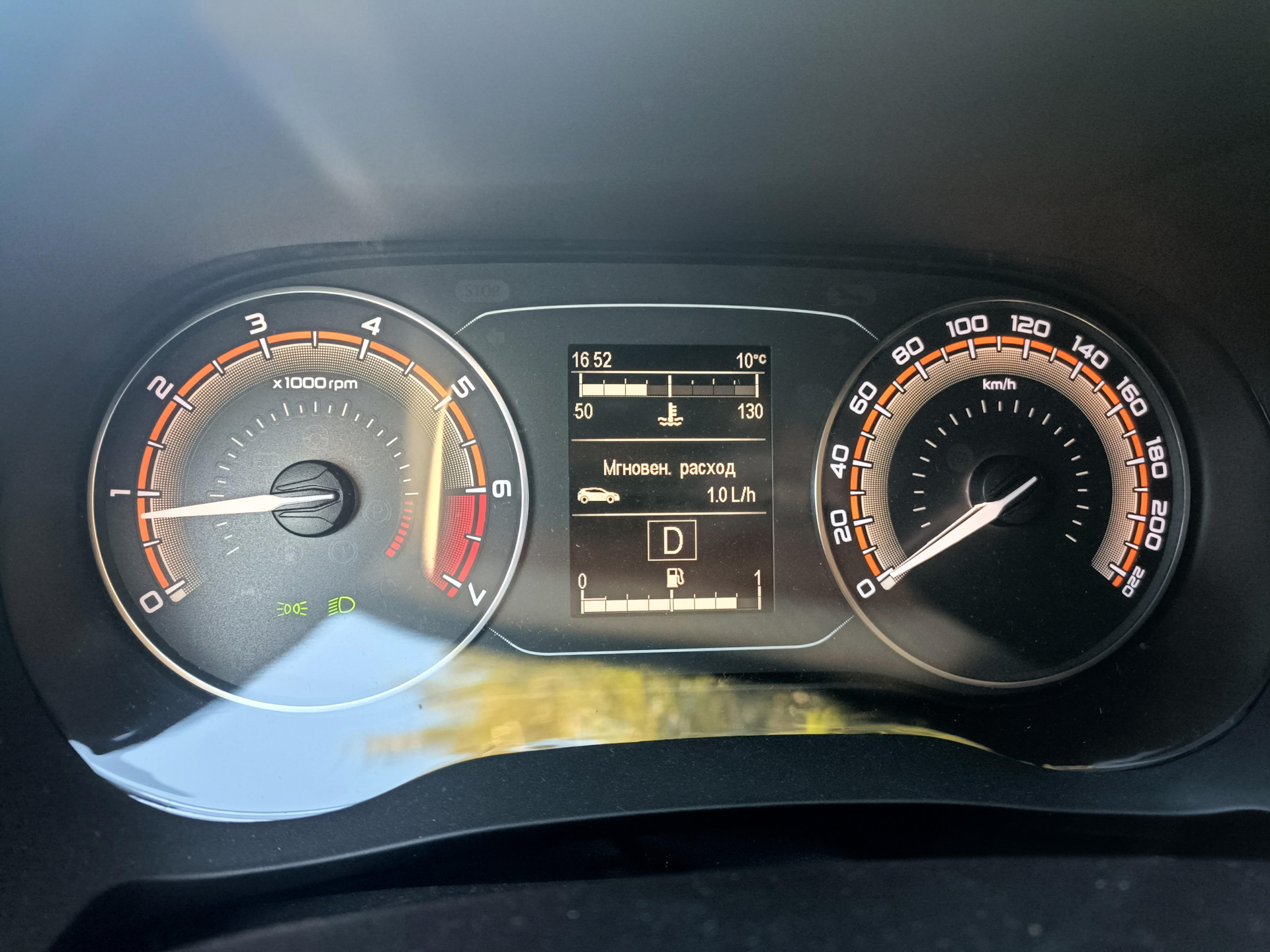 Объясните по работе вариатора (как на нем ездить ?) — Lada Vesta SW ...