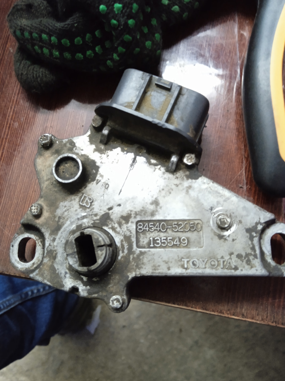 Переключатель положения АКПП ингибитор — Toyota Corolla Fielder (E120 ...