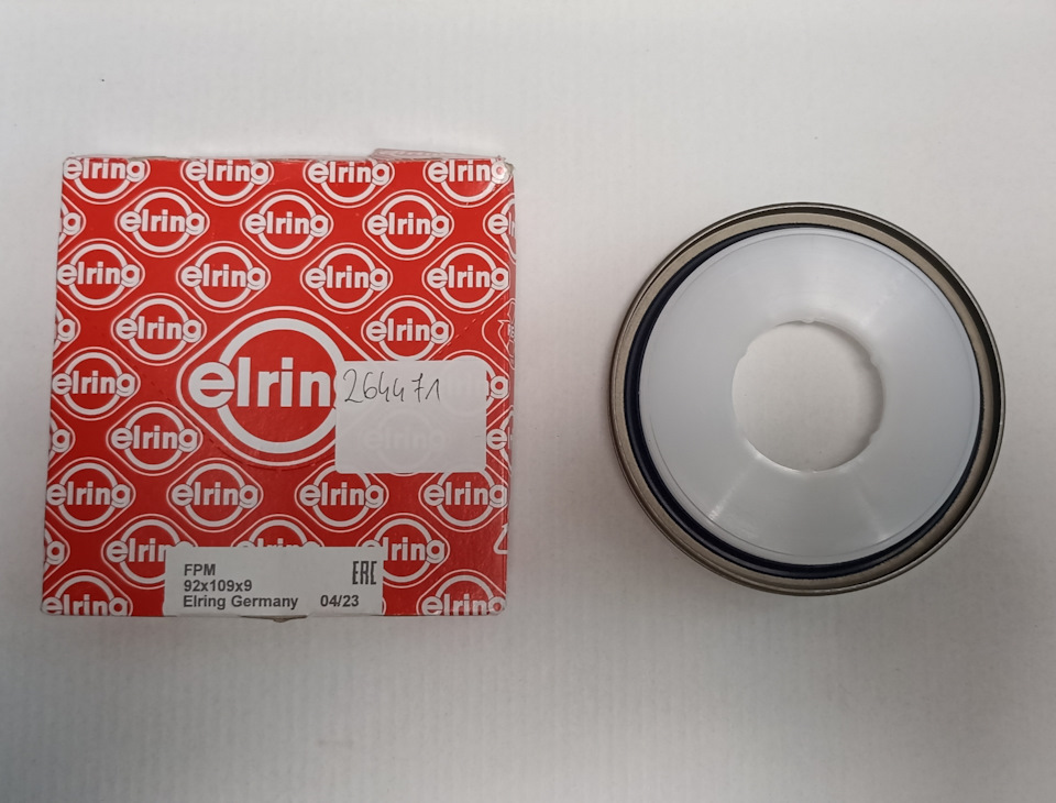 Замена цепи или как потратить много денег — Opel Insignia Sports Tourer ...