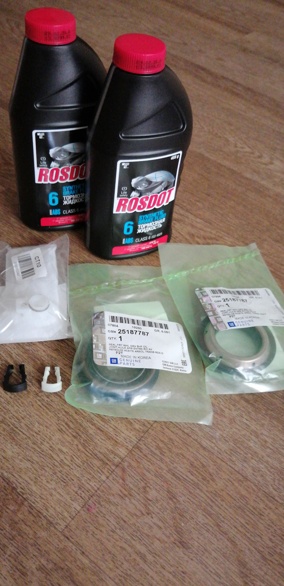 Подготовка к большому ТО — Chevrolet Lacetti Sedan, 1,6 л, 2008 года ...