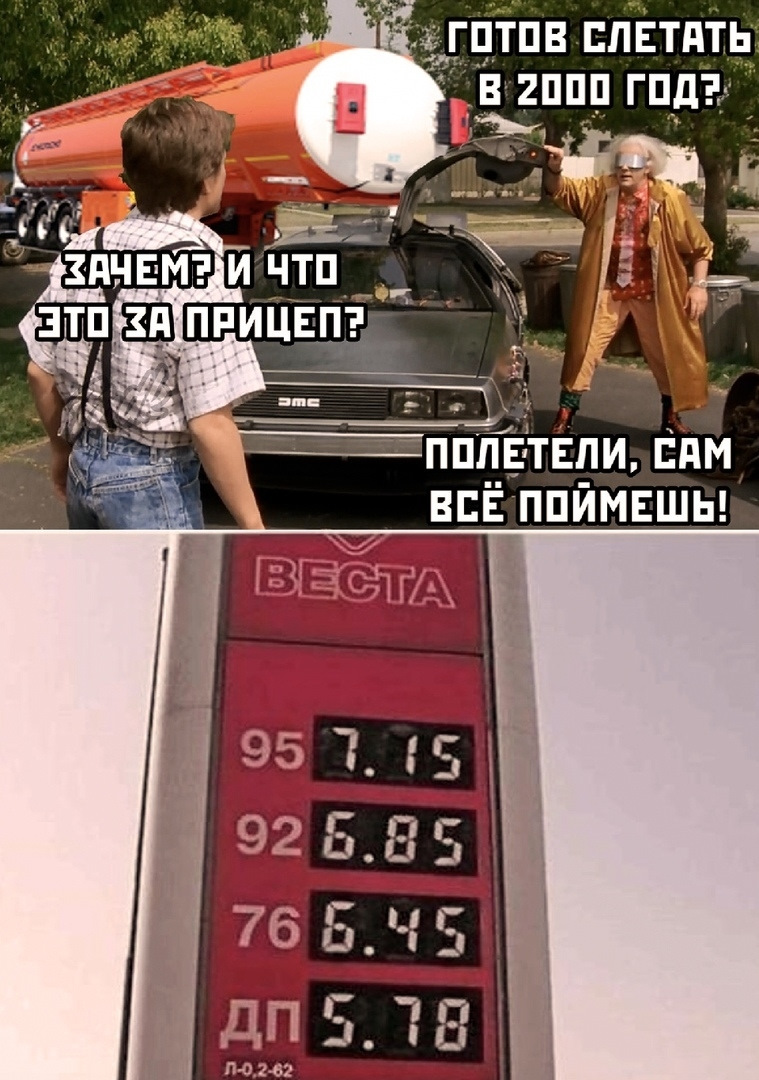 Запись, 23 мая 2020 — DRIVE2