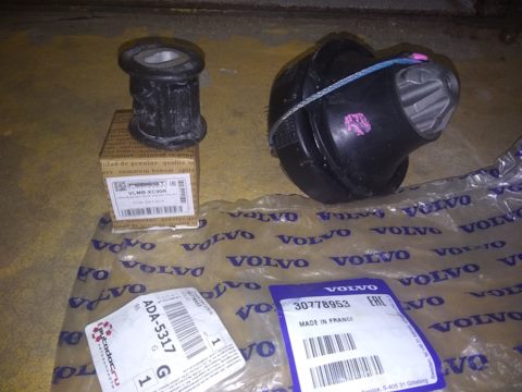 30778953 подушка двиг. Volvo | Запчасти на DRIVE2