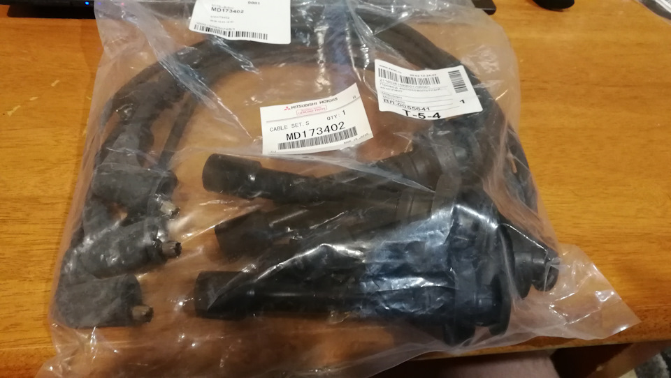 MD173402 Комплект проводов высоковольтных Mitsubishi | Запчасти на DRIVE2