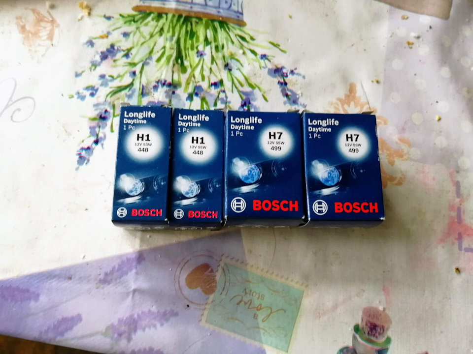 1987302018 Лампа накаливания галогенная (H1 12V 55W P14,5s) BOSCH ...